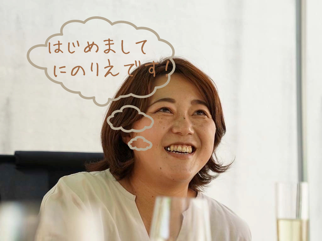 w024-kyushu-riephoto | オーダーメイド＆リメイク＆オリジナル家具の工房 ROOTS FACTORY（ルーツファクトリー ...